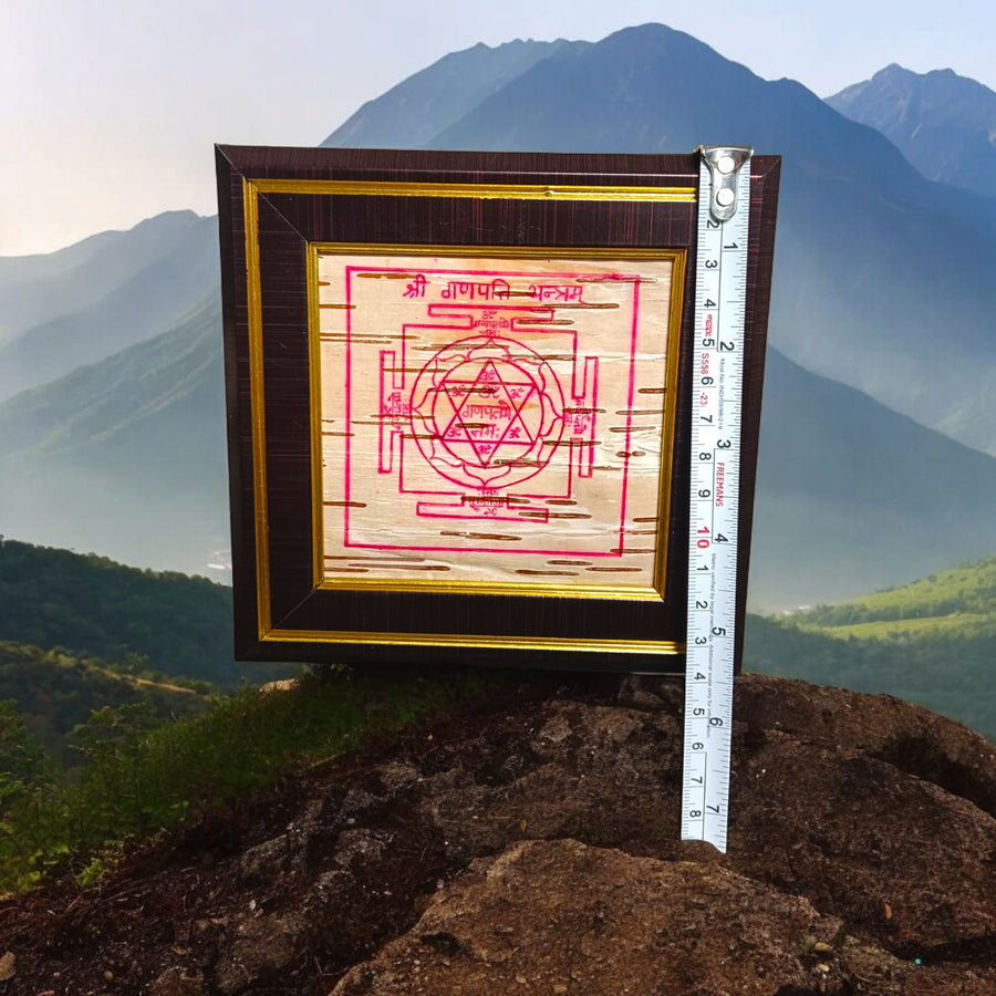 Ganpati Yantra on Bhojpatra | Framed Sacred Yantra | Timeshopee