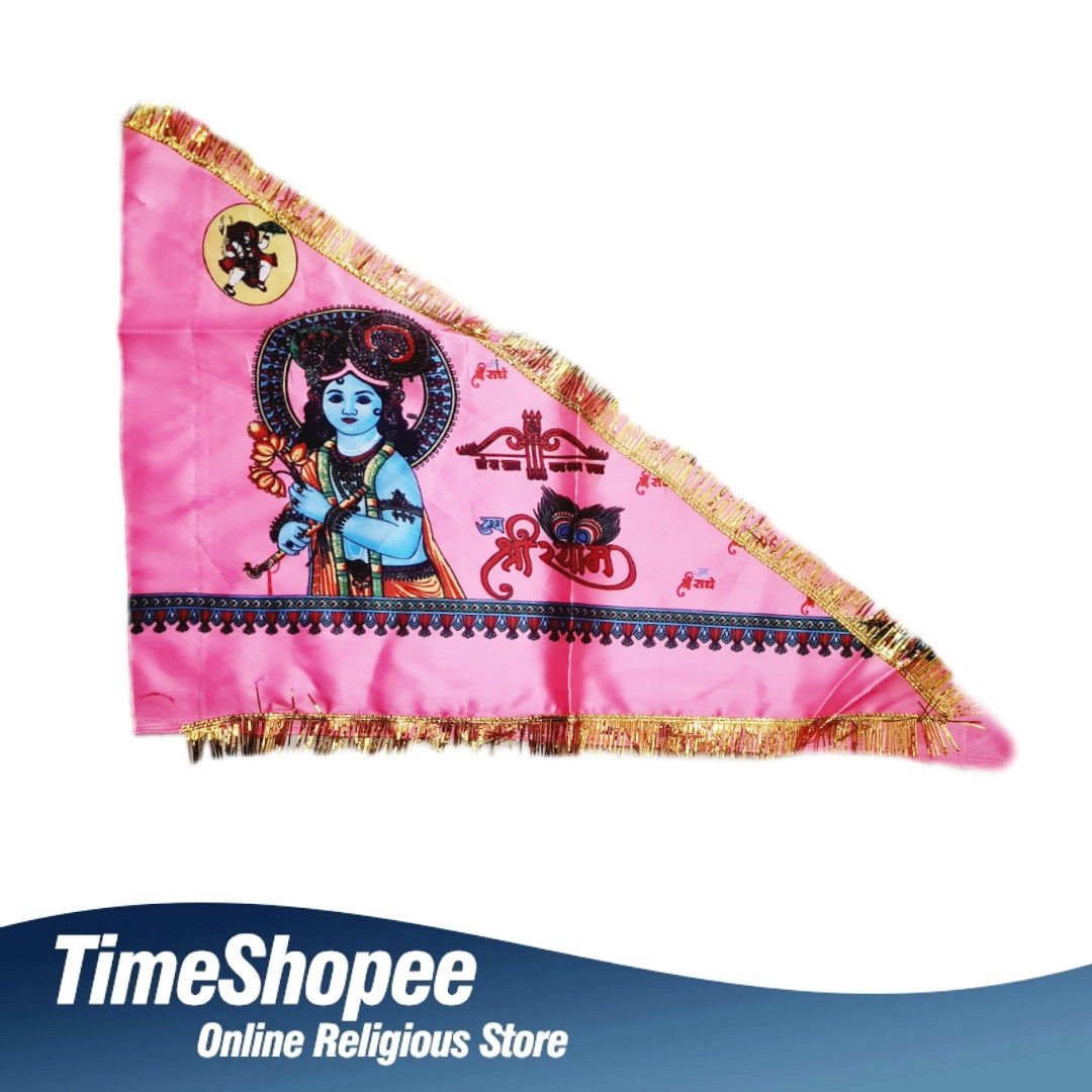 Khatu Shyam Ji Flag Pink 20"X30" | Baba Shyam Jhanda | Timeshopee