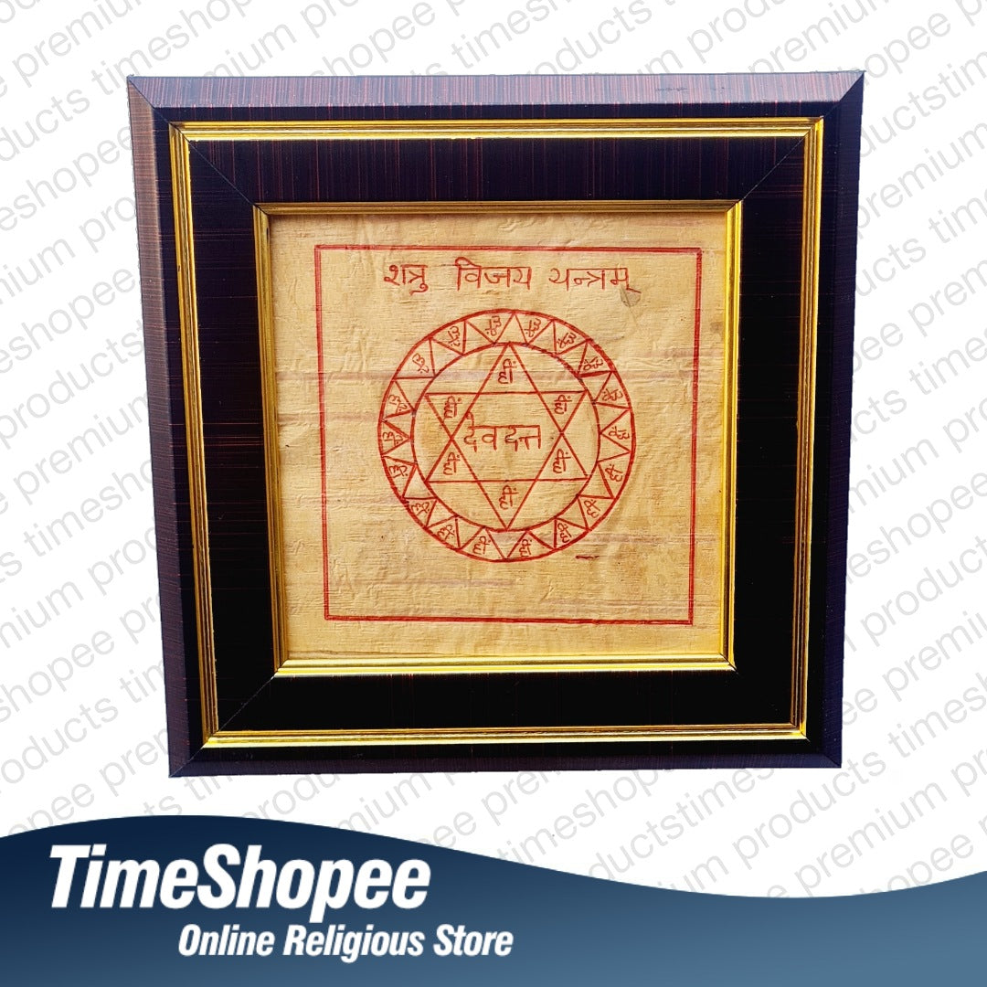 Shatru Vijay Yantra on Bhojpatra with Frame | Timeshopee
